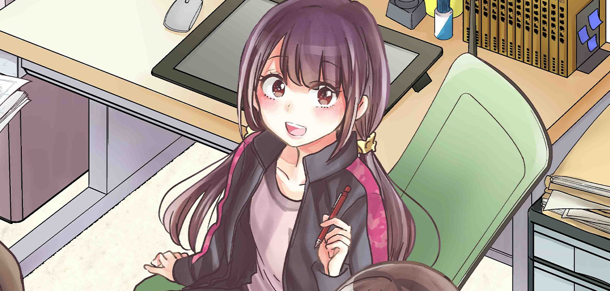 »Wonderful Workplace« ab sofort als E-Book erhältlich | Manga2You