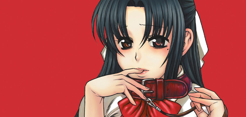 Review Nana And Kaoru« Band 01 Manga2you