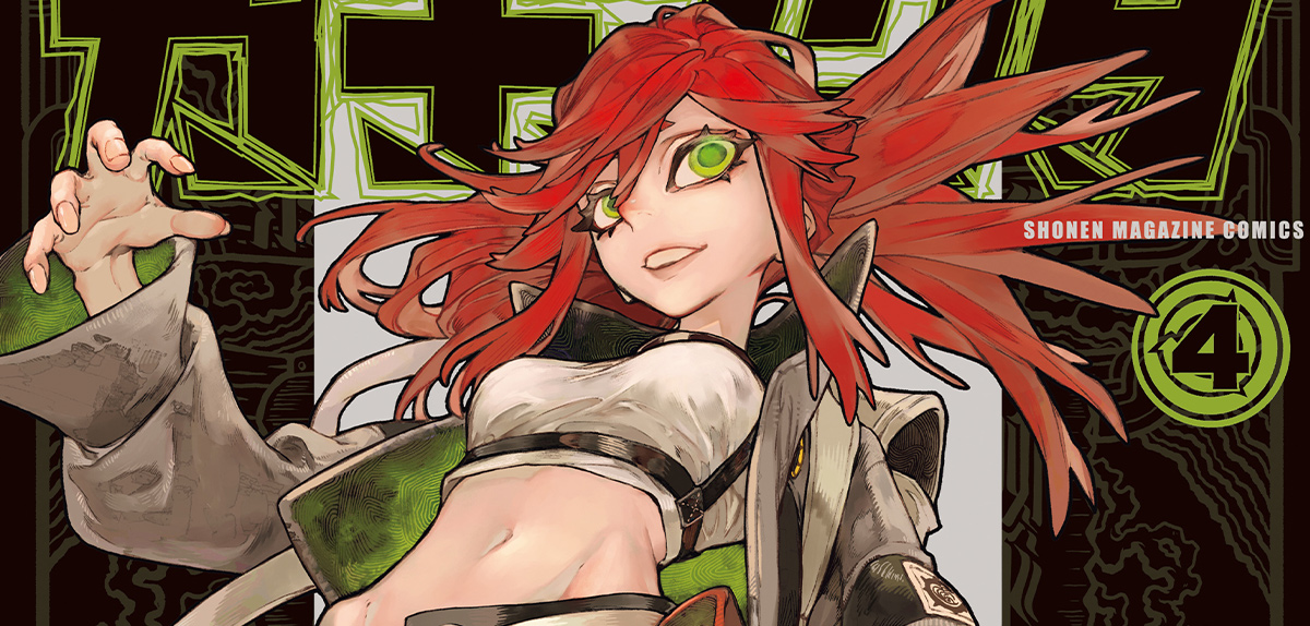 Manga-Trailer zu »GACHIAKUTA« | Manga2You